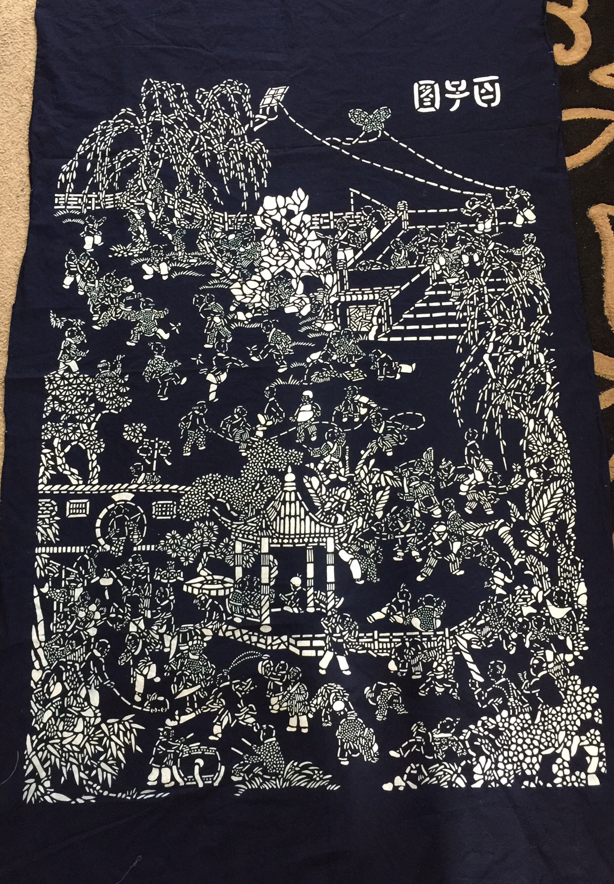 Thrift Store Find! | KatyQuilts